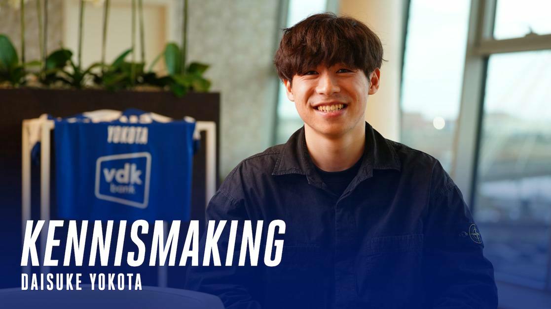 Maak kennis met Daisuke Yokota! | KAA Gent Website